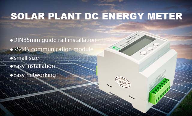 GB T17215 Dc Power Meter Din Solar Digital Meter For New Energy Vehicle Charging Pile