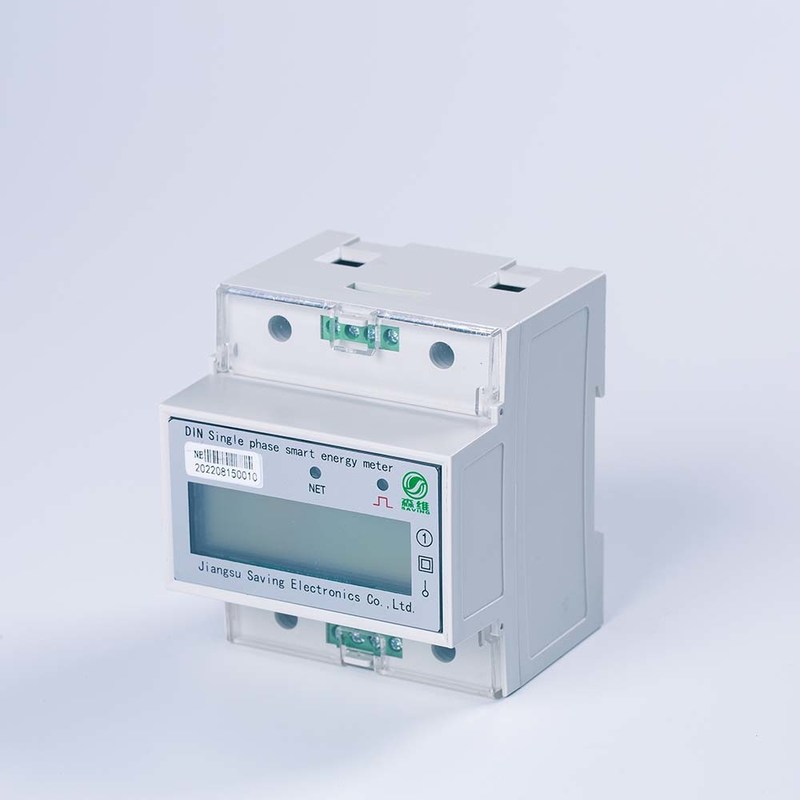 DDSU1218 Single Phase Din Rail Energy Meter Din Rail Mounted Kwh Meter 45 To 65Hz