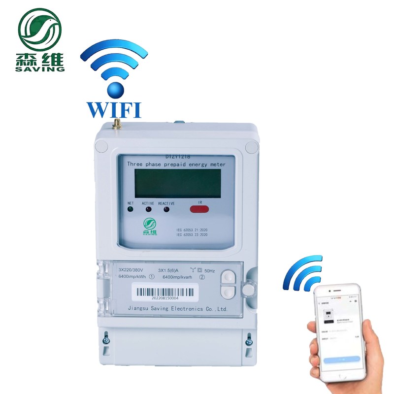 5A 220V Lora Three Phase Prepaid Energy Meter Smart Meter For Prepayment