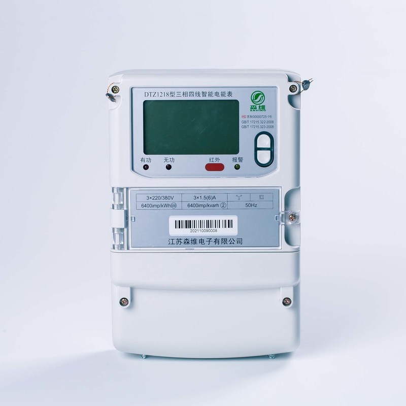 1KW Three Phase Prepaid Energy Meter GPRS Communication Prepaid System ...