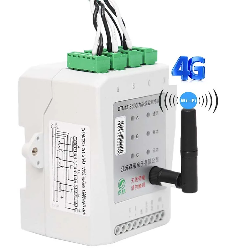 USB Interface Meter Smart Meter Prepaid for Energy Consumption Measurement