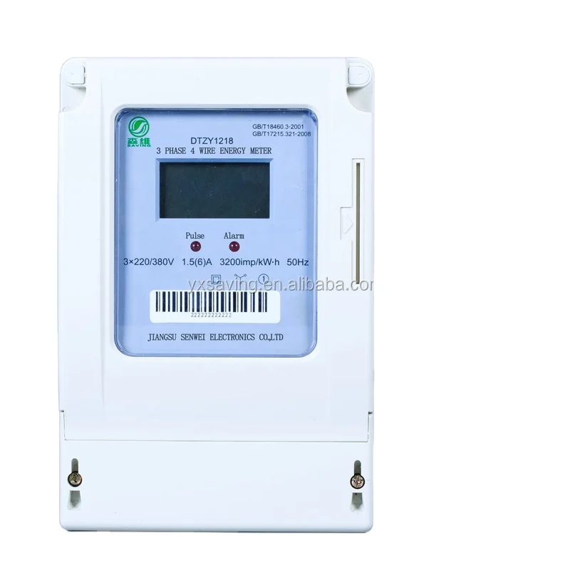 50Hz 220V Single Phase Meter / Prepaid Energy Meter with 0.5 Accuracy Class