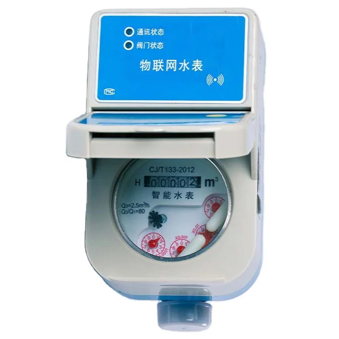 ISO 4064 Class B Approved Smart Water Meter with IP68 Ingress ...