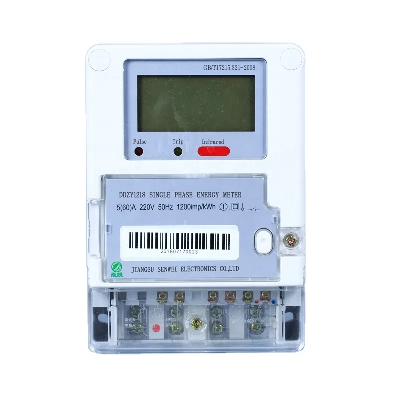 Single Phase Meter RS485/ GPRS/ GSM/ WIFI/ NB/ LORA Communication and ≤ ...