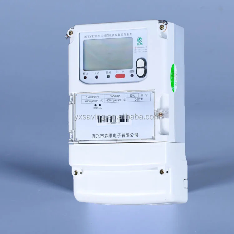 RS485/GPRS/GSM Communication Interface Prepaid Electricity Meter Class ...