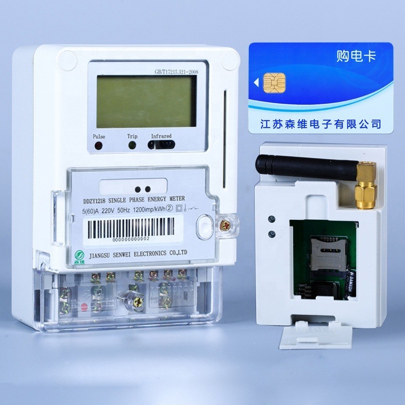 AC/DC Power Supply Smart Prepaid Energy Meter with 50Hz Frequency and ...