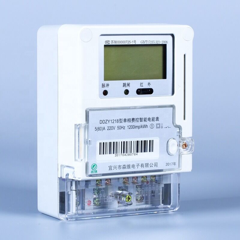 DIN Rail Smart IC Card Electricity Meter Offering Class 2 Measurement ...
