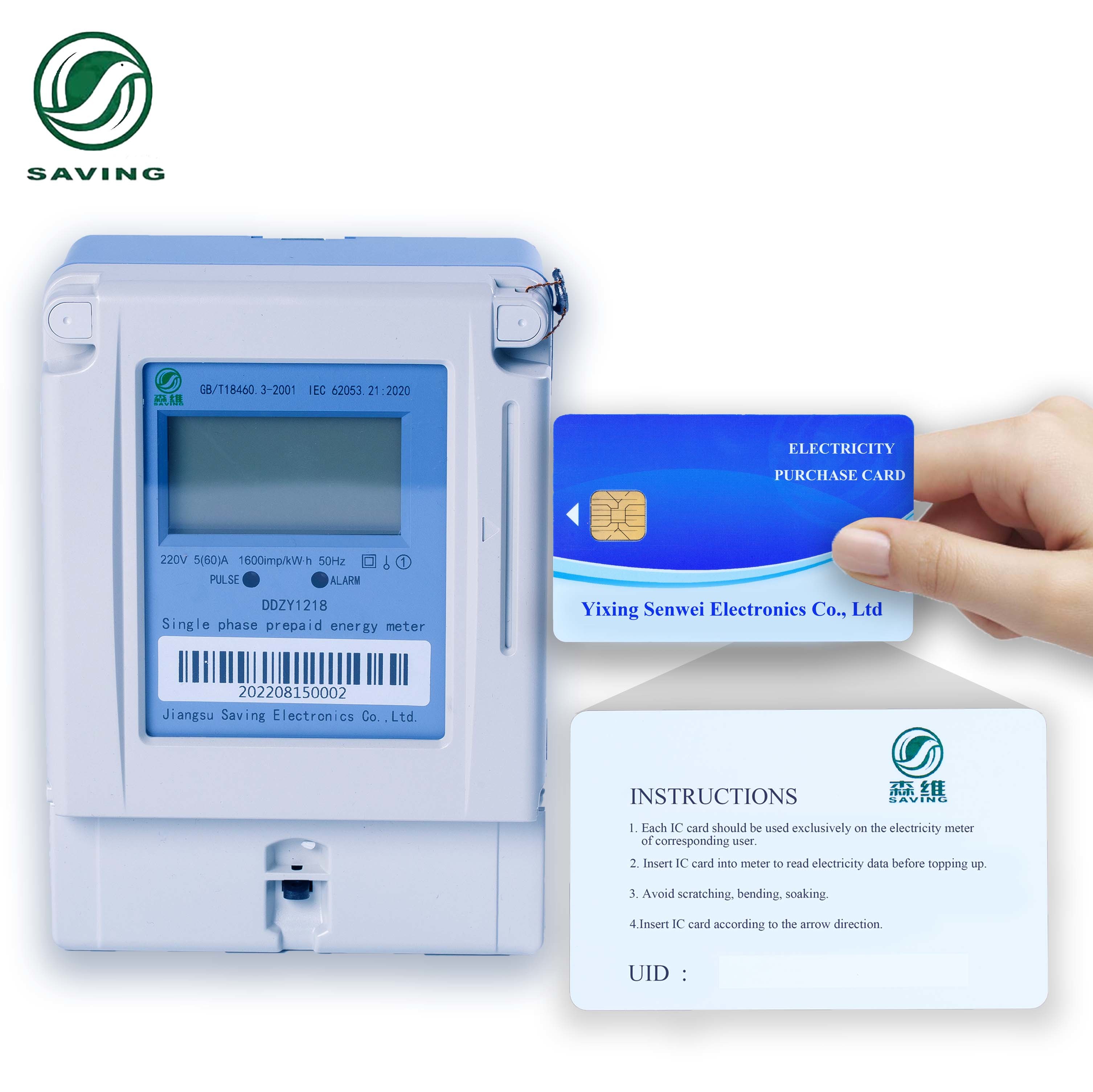 RS485 220V Prepaid One Phase Electric Meter Power Meter Rs485