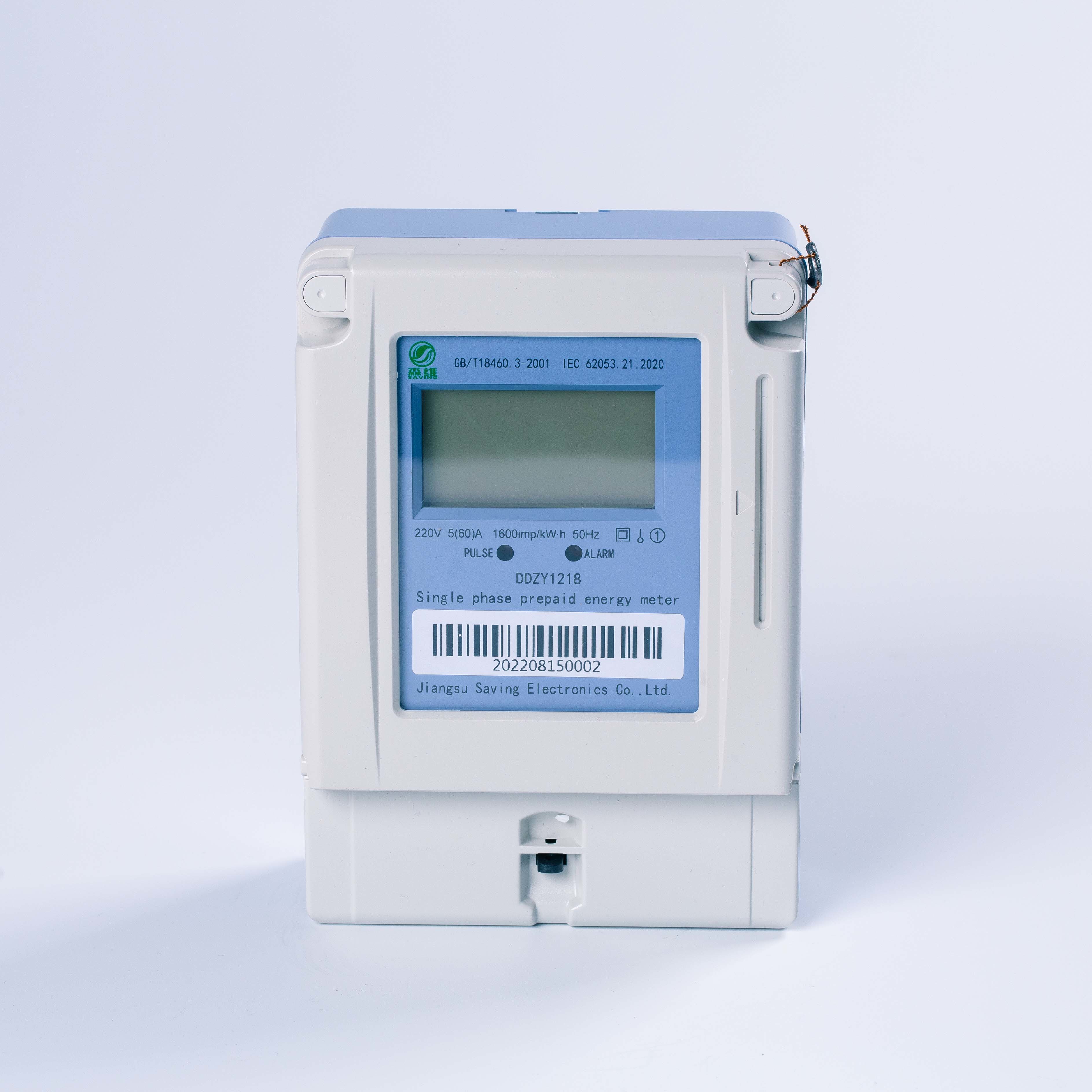 GPRS GSM Single Phase Energy Meter Digital Din Rail Mounted Electricity ...