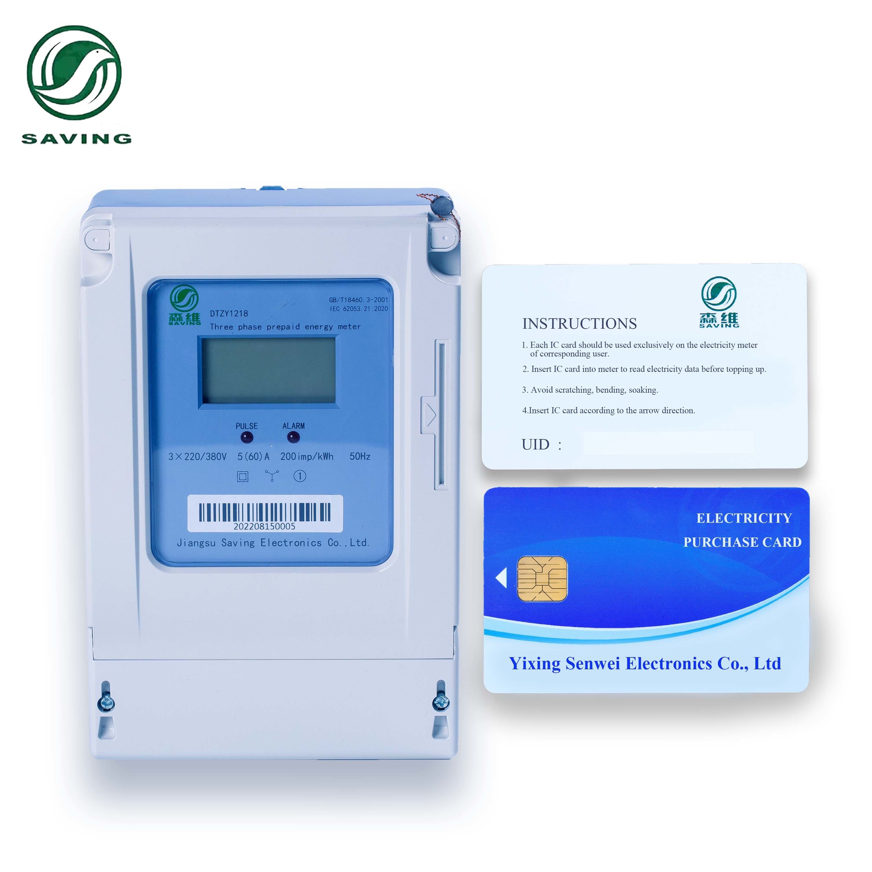 IC Card Smart Prepaid Energy Meter Electric Three Phase 5A 60A