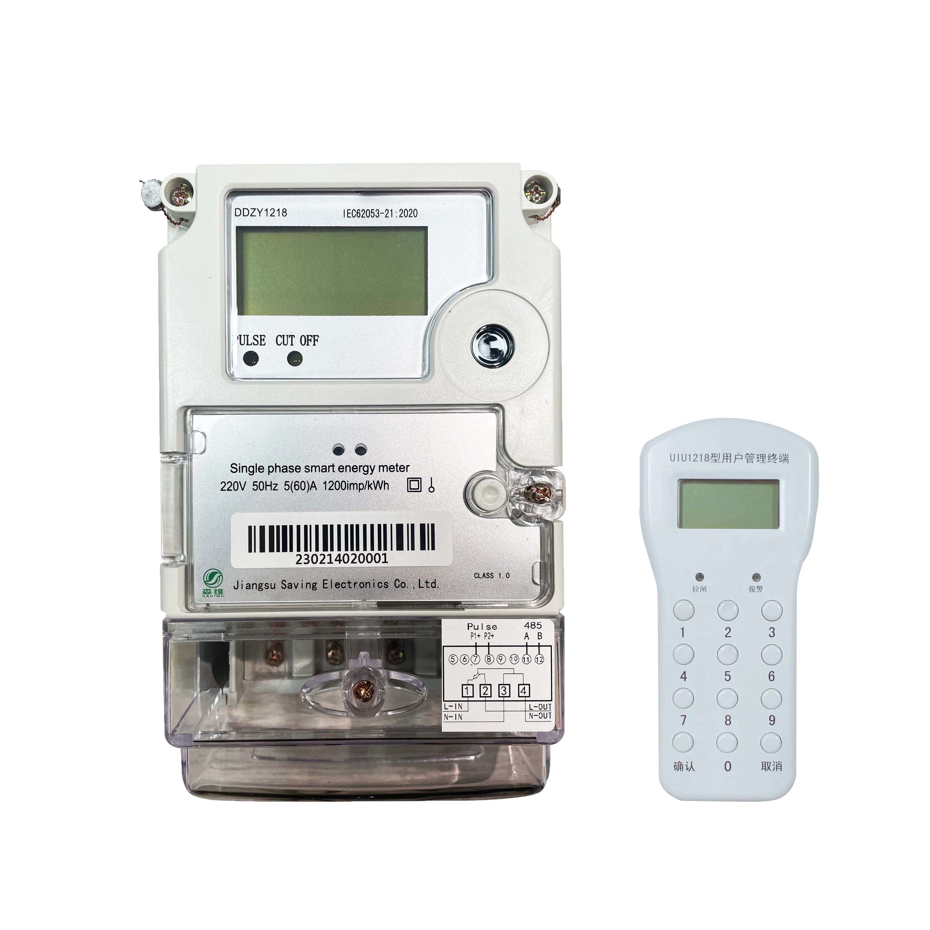 White Single Phase Electronic Token Keypad Energy Meter Prepaid RS485 CE