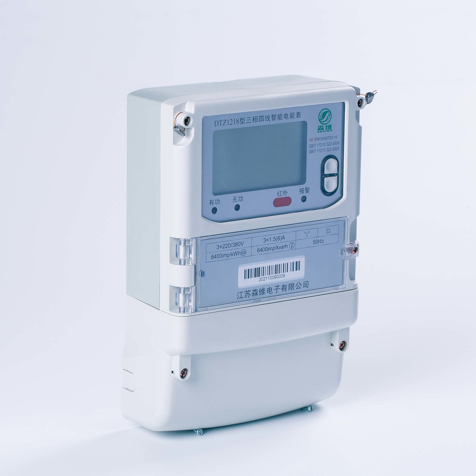RS485 Interface Triple-Phase Prepaid Electric Monitor Class 1.0 ...