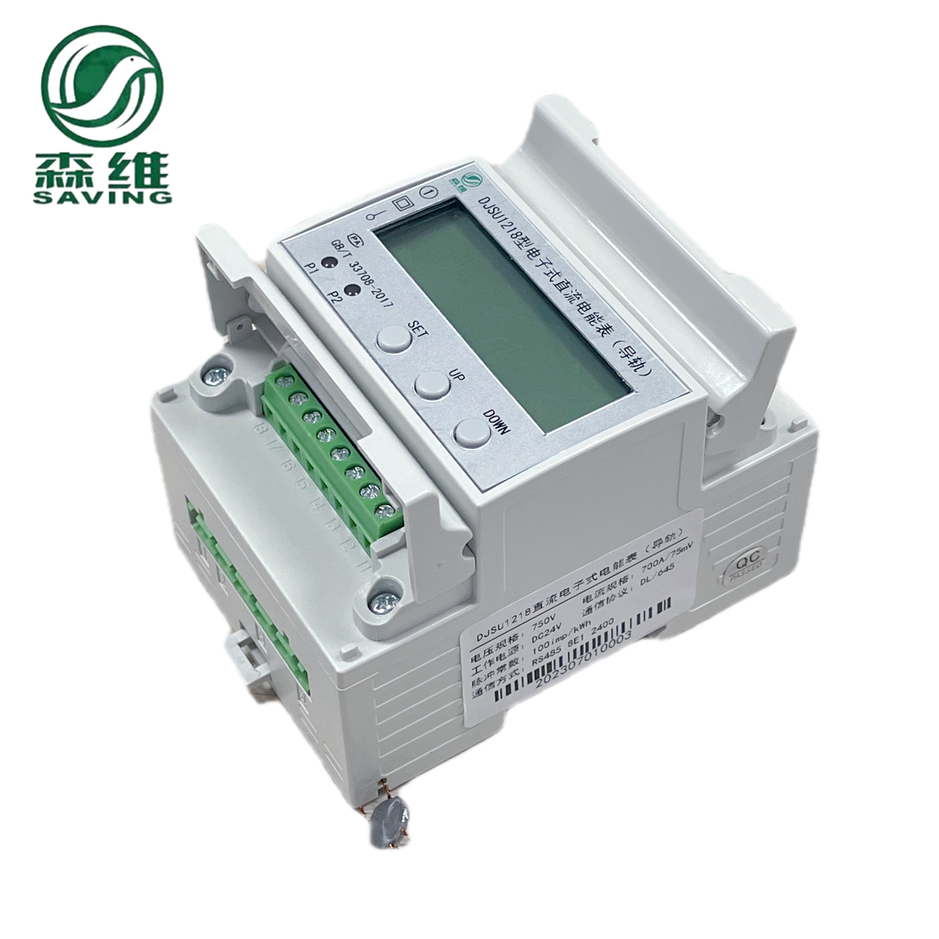 Dc RS485 Prepaid Electronic Energy Meter Double Circuit Lcd Display