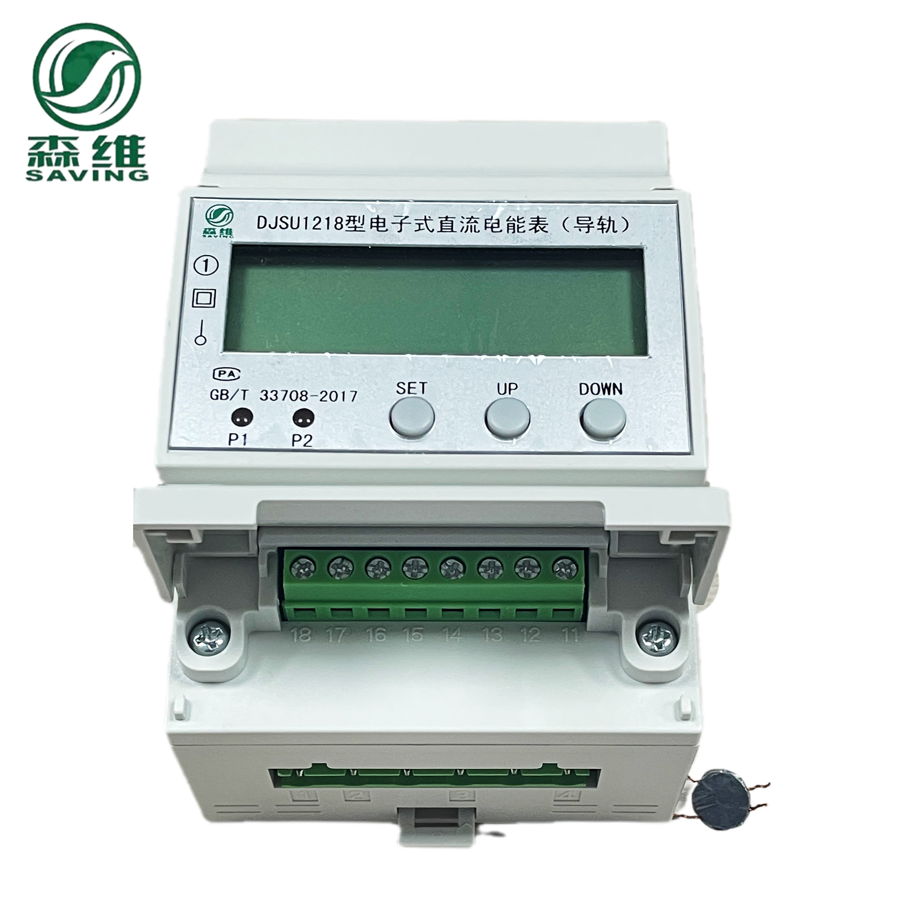 Dc RS485 Prepaid Electronic Energy Meter Double Circuit Lcd Display