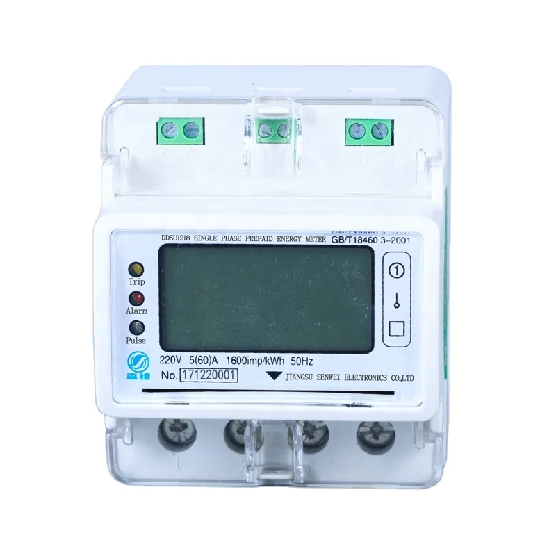 LCD Display Single Phase Energy Meter 220V 5A 0-999999 Measurement