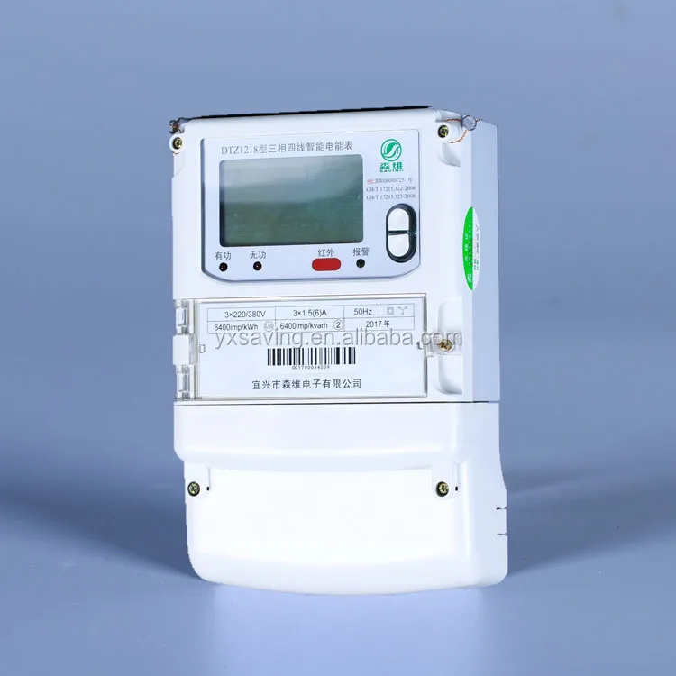 Class 1.0 Three-Phase Prepaid Energy Monitor Accurate and Easy to ...