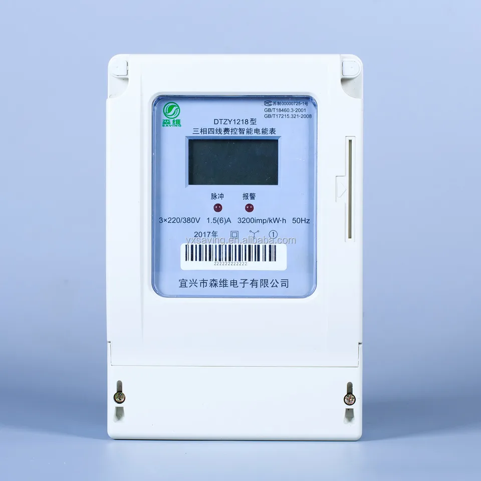 50Hz Frequency Smart Prepaid Energy Meter with Accurate Class 1.0 ...