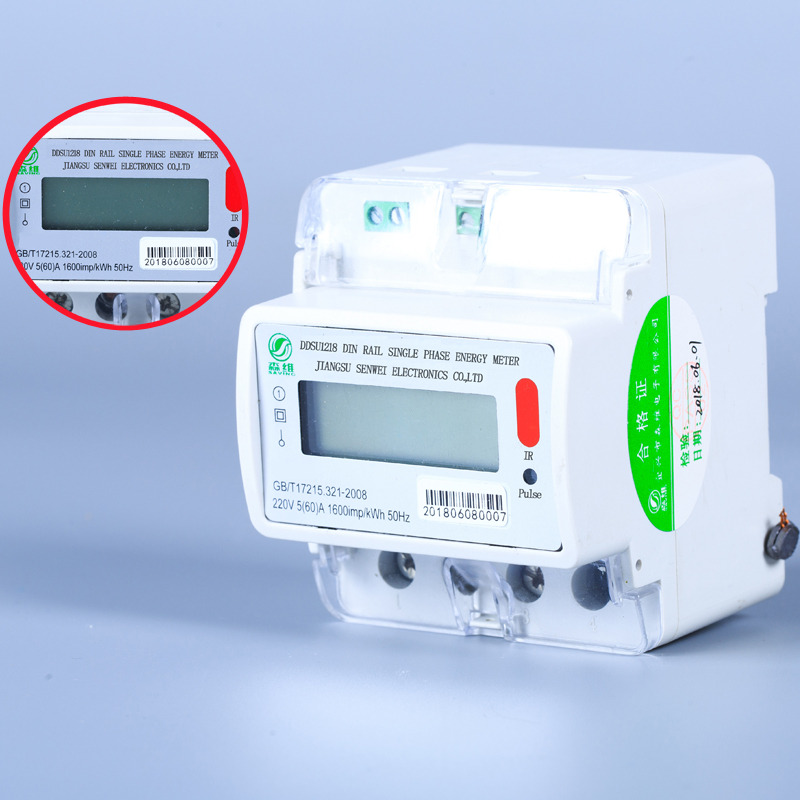 1KW Three-Phase Prepaid Energy Monitor in White The Ideal Solution for ...