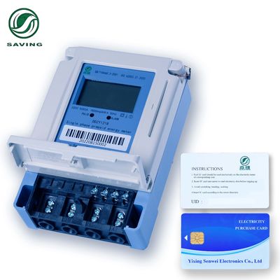 GPRS GSM Single Phase Energy Meter Digital Din Rail Mounted Electricity ...