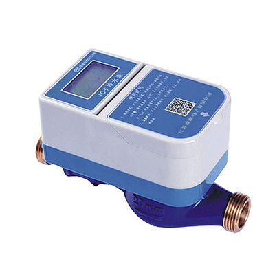 Smart Water Meter factory, Buy good quality Smart Water Meter products ...