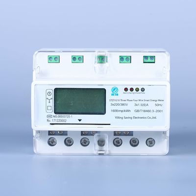 Din Rail 3 Phase Energy Meter factory, Buy good quality Din Rail 3 ...