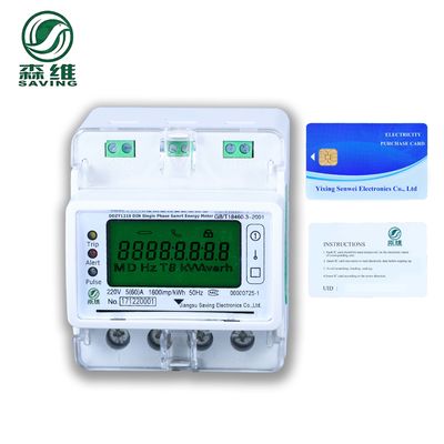 2P 60A Single Phase Din Rail Energy Meter Direct Wiring Single Phase Power Monitor